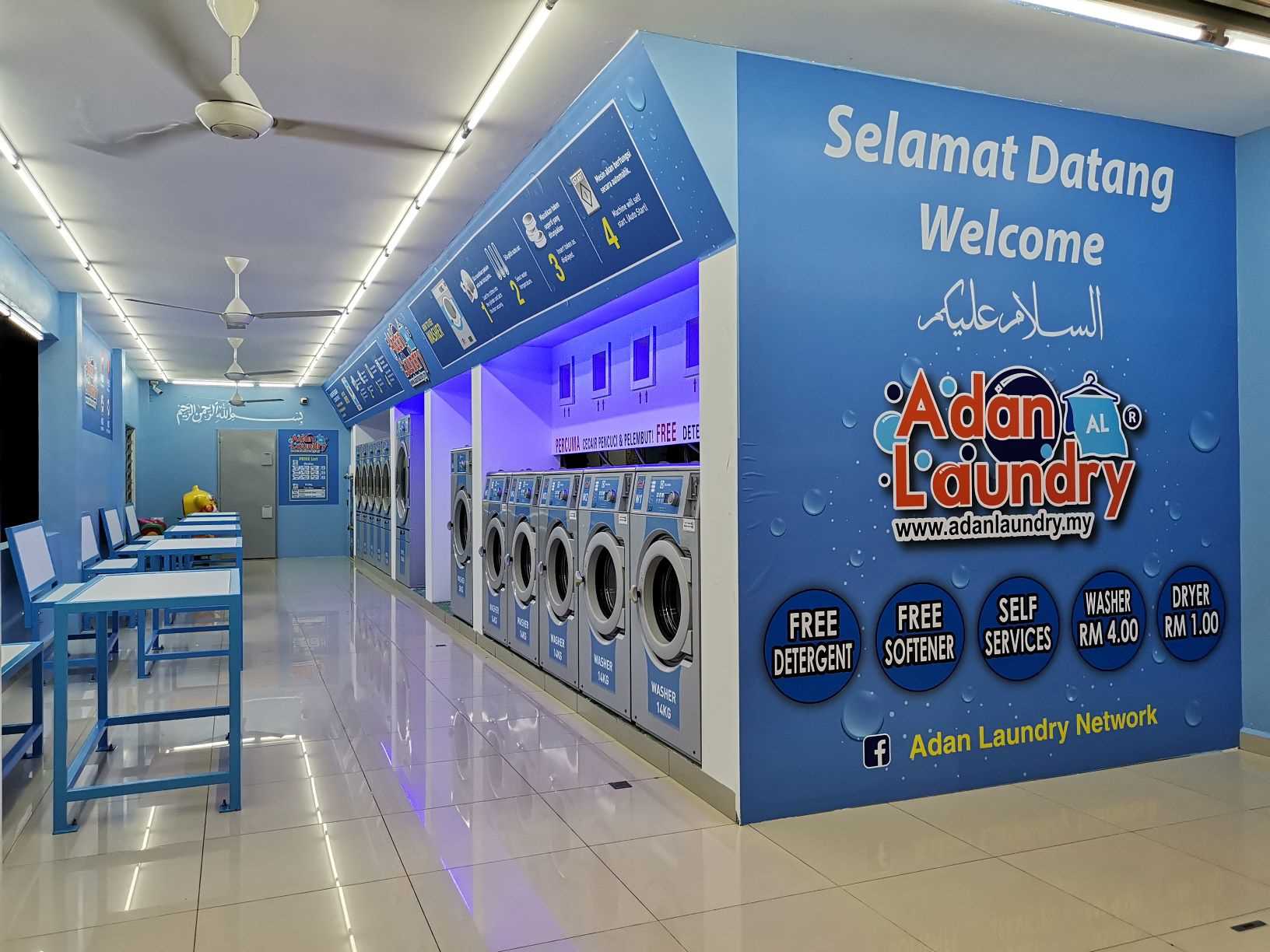 Adan Laundry - Alat Ganti & Penyelenggaraan Mesin Dobi